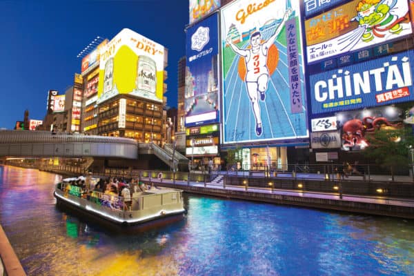 Top 10+ Things To Do In Osaka At Night - Food And Drink Blog