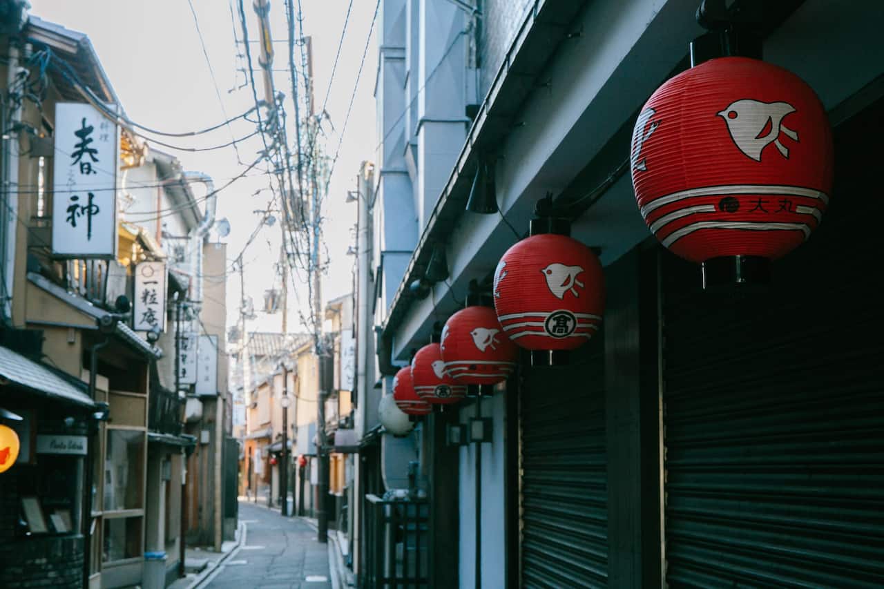 Kyoto Food Blog - What To Eat In Kyoto Without Going Broke